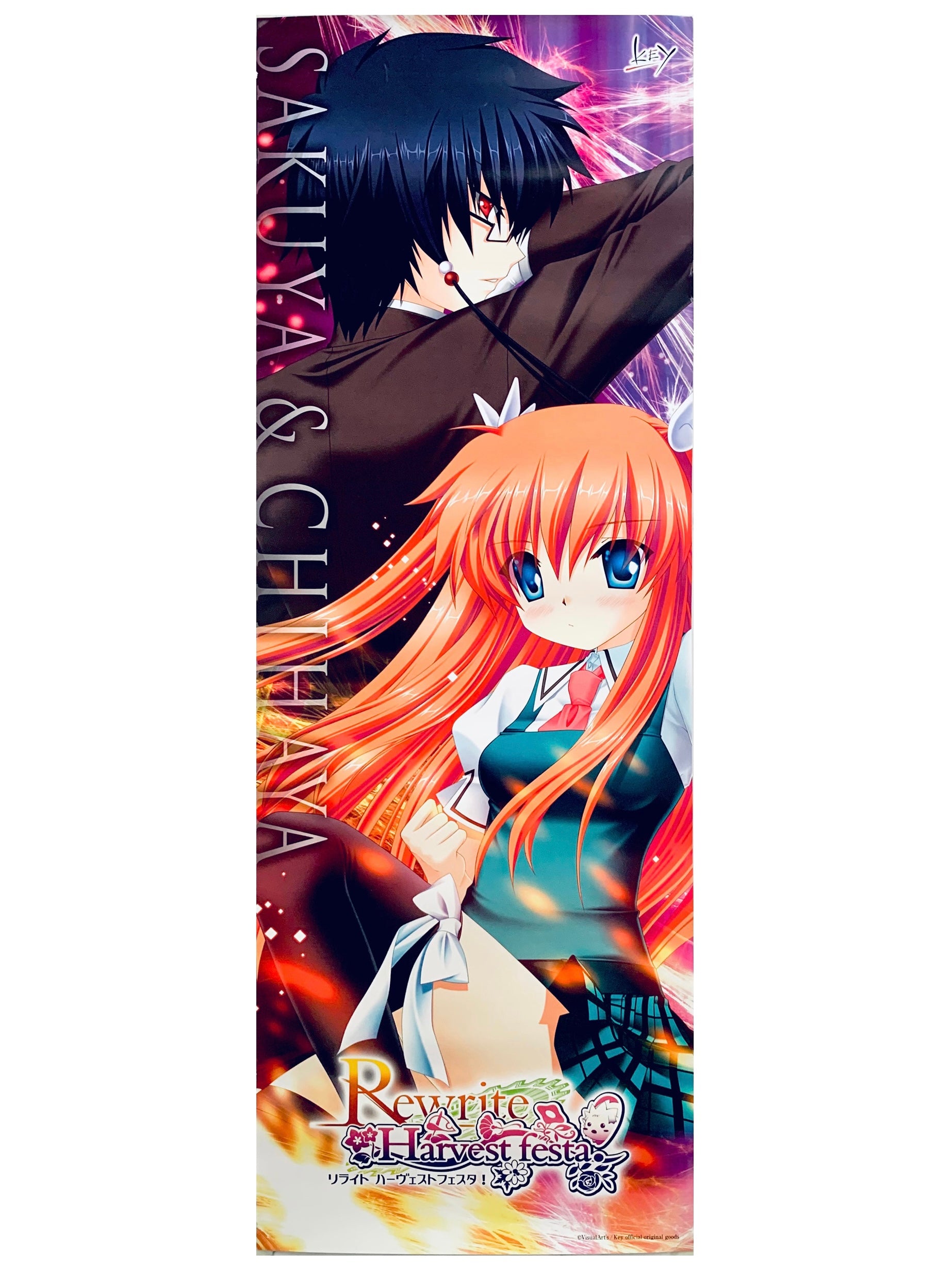 Rewrite Harvest Festa! - Sakuya & Chihaya - Stick Poster – Cuchiwaii