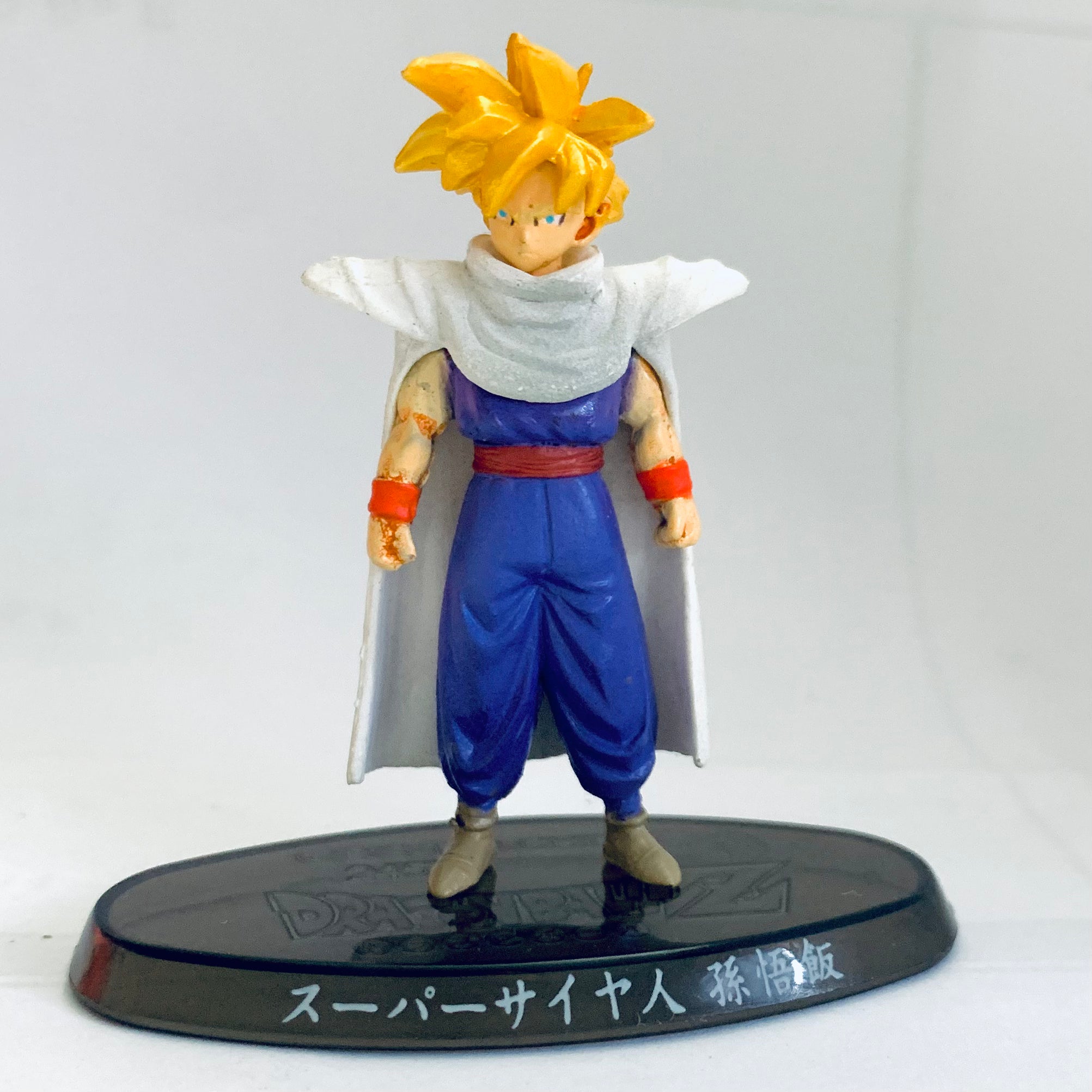 Dragon Ball Z - Son Gohan SSJ - DBZ Soul of Hyper Figuration Vol.1 ...