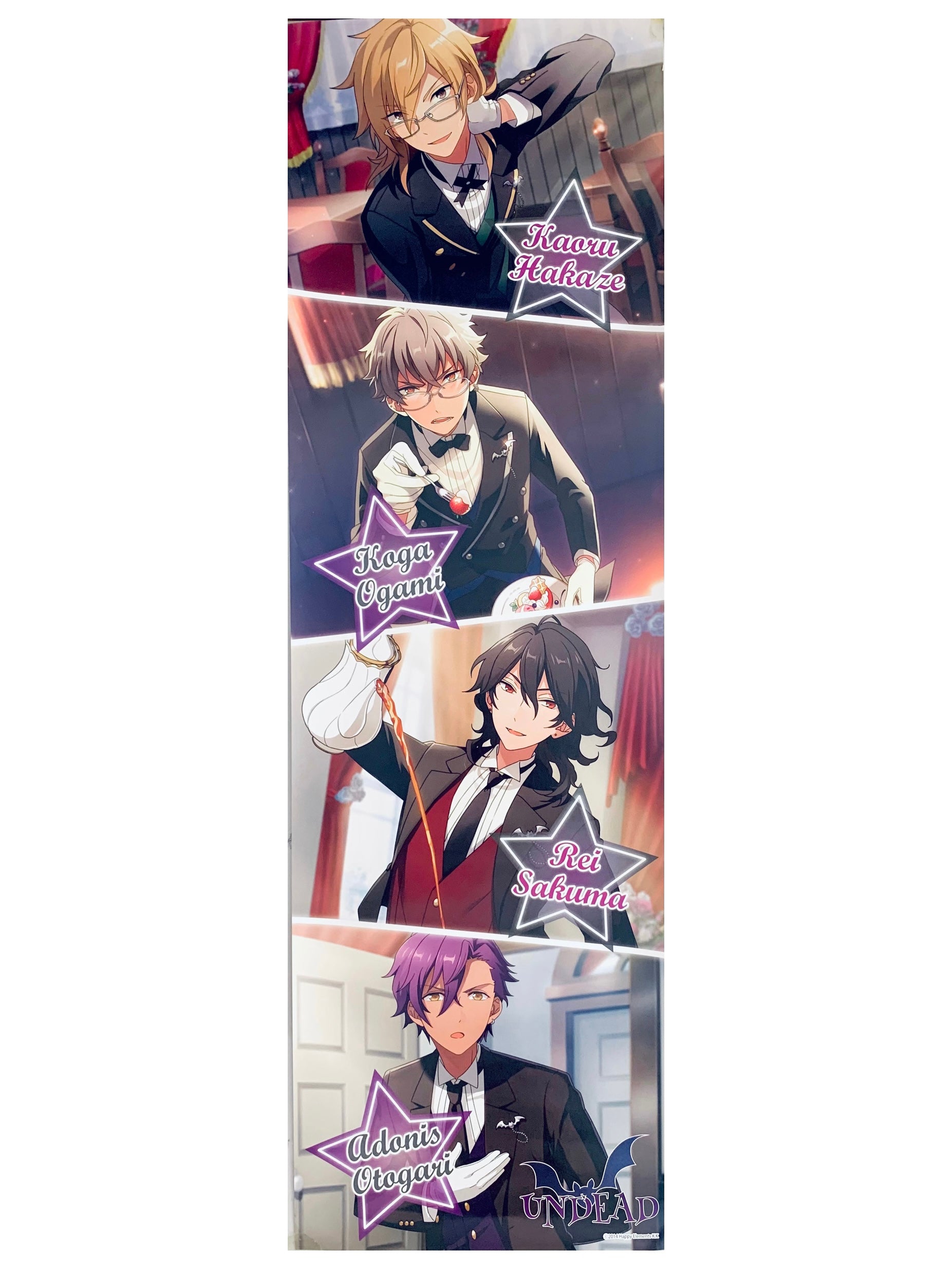 Ensemble Stars - Kaoru, Koga, Rei & Adonis - Undead - Stick Poster ...