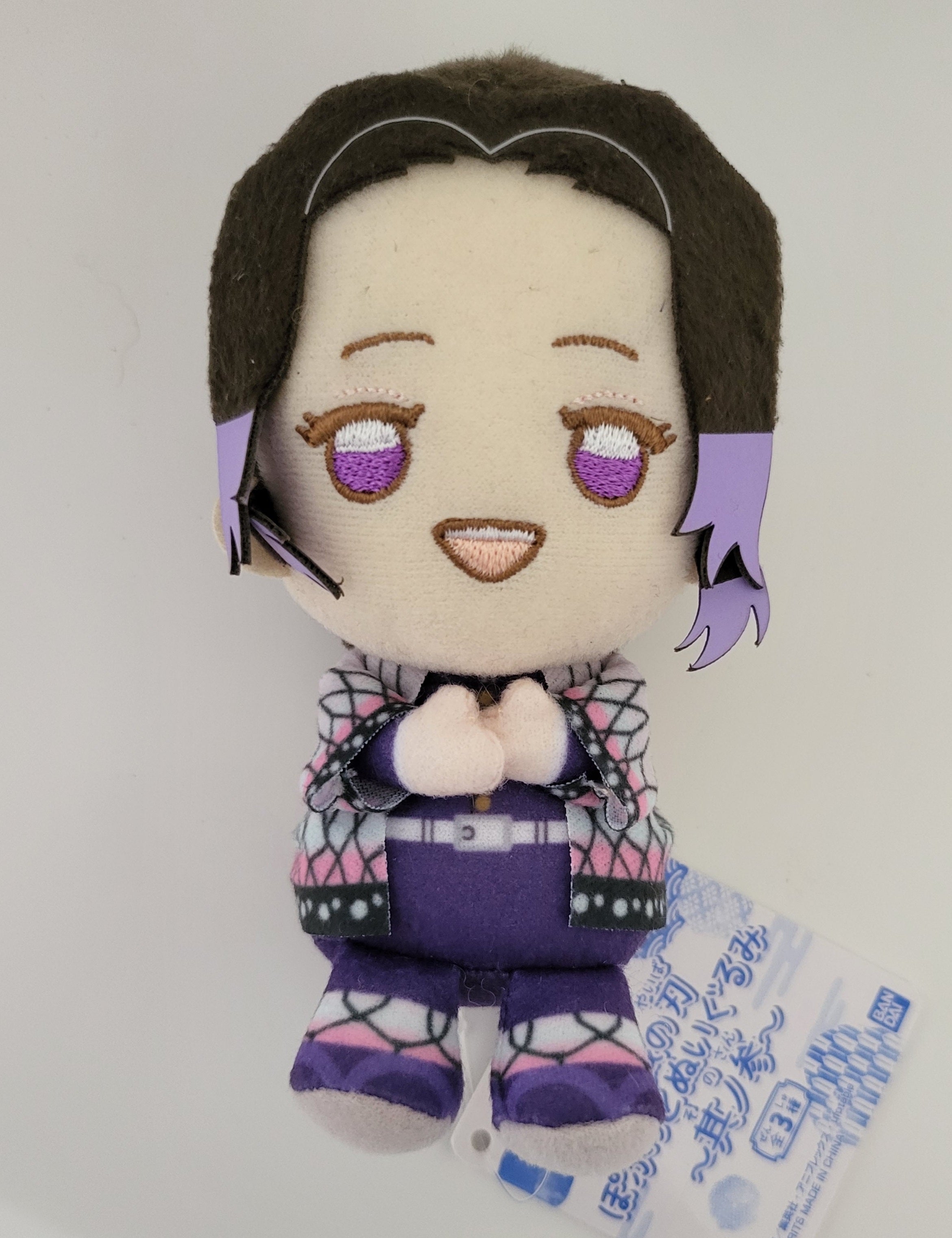 Kimetsu no Yaiba - Kochou Shinobu - Kimetsu no Yaiba Pofutto Plush -Vo ...