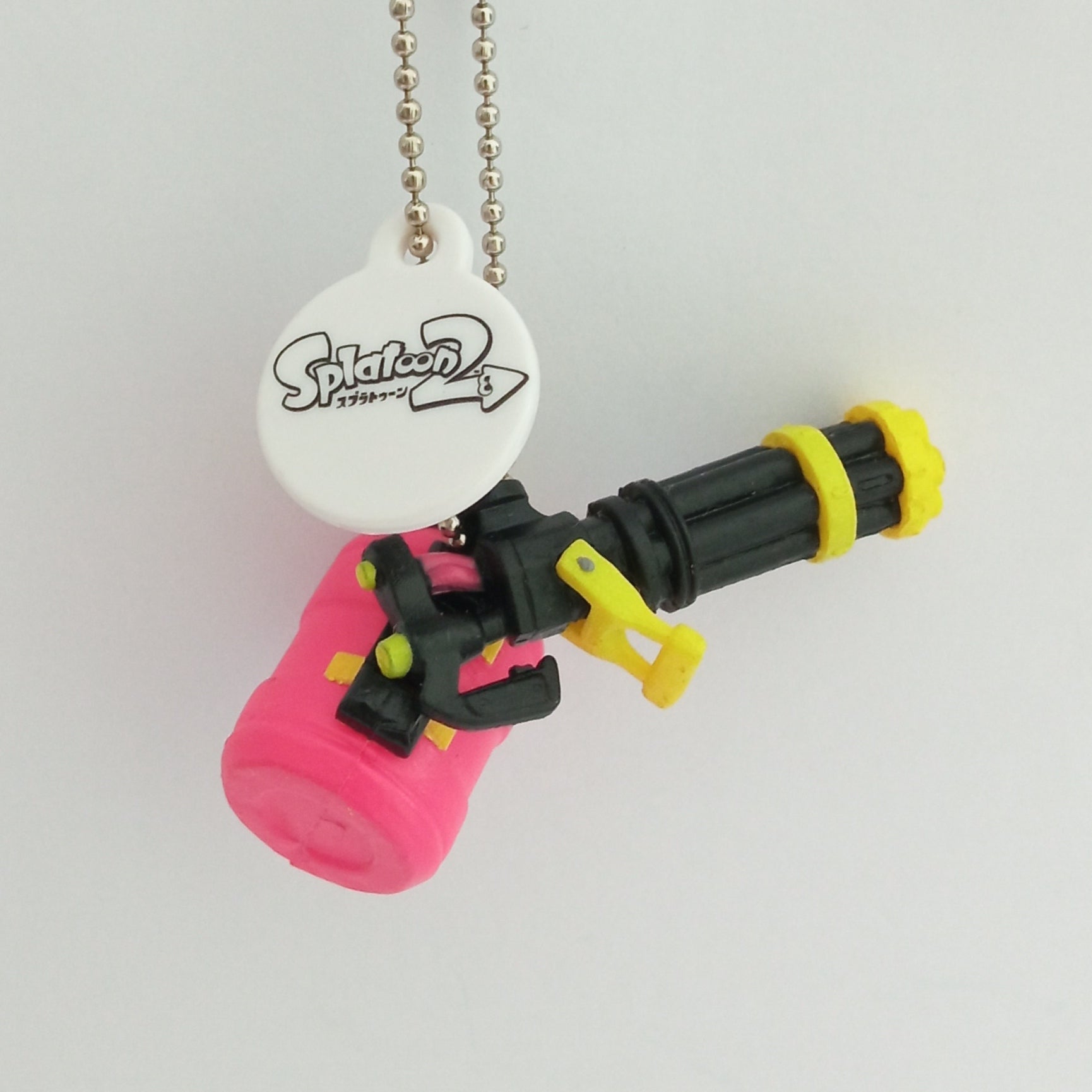 Splatoon 2 Mascot Weapons Keychain Heavy Splatling Barrel Spinner (Neo ...