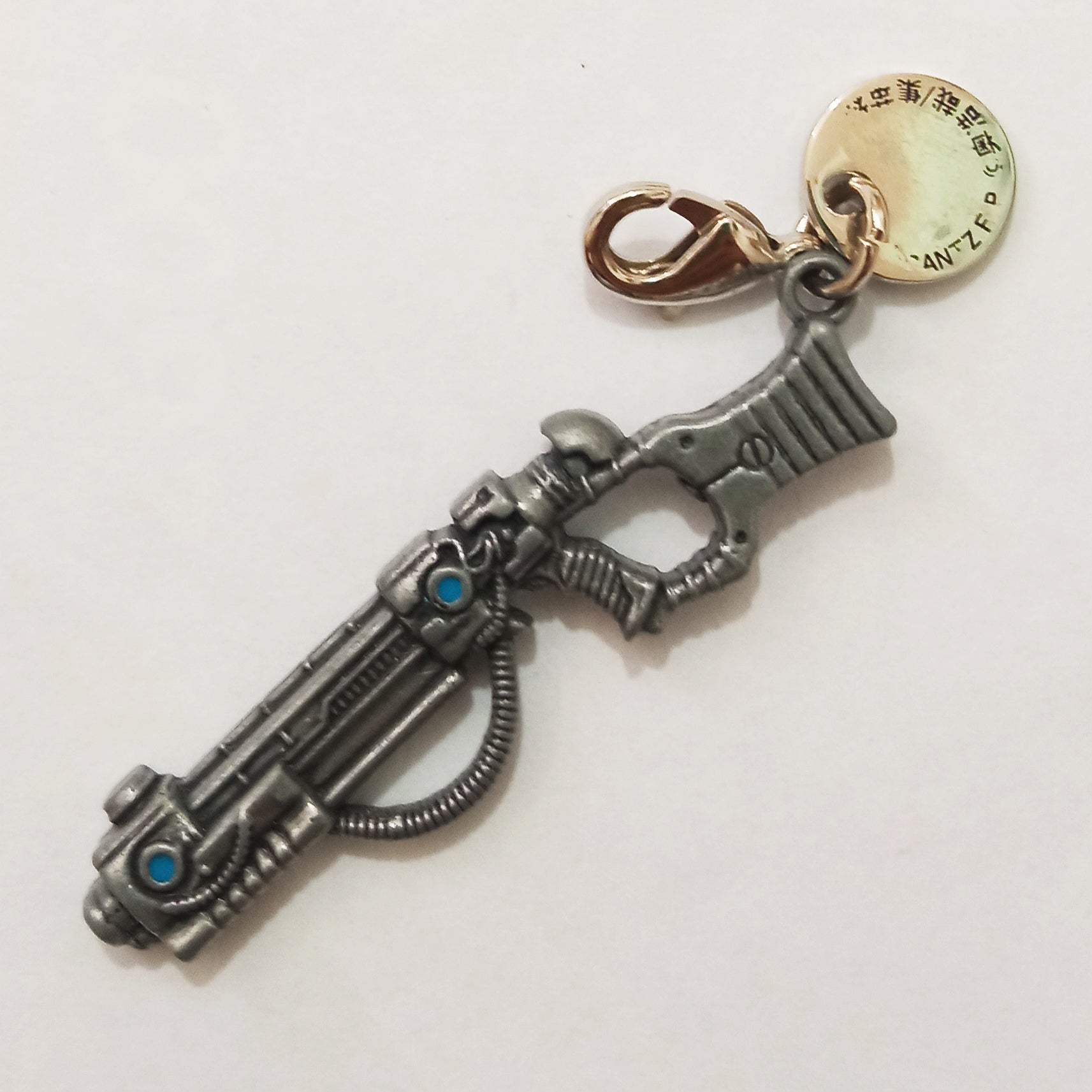 GANTZ - X Shotgun - Metal Charm Collection – Cuchiwaii