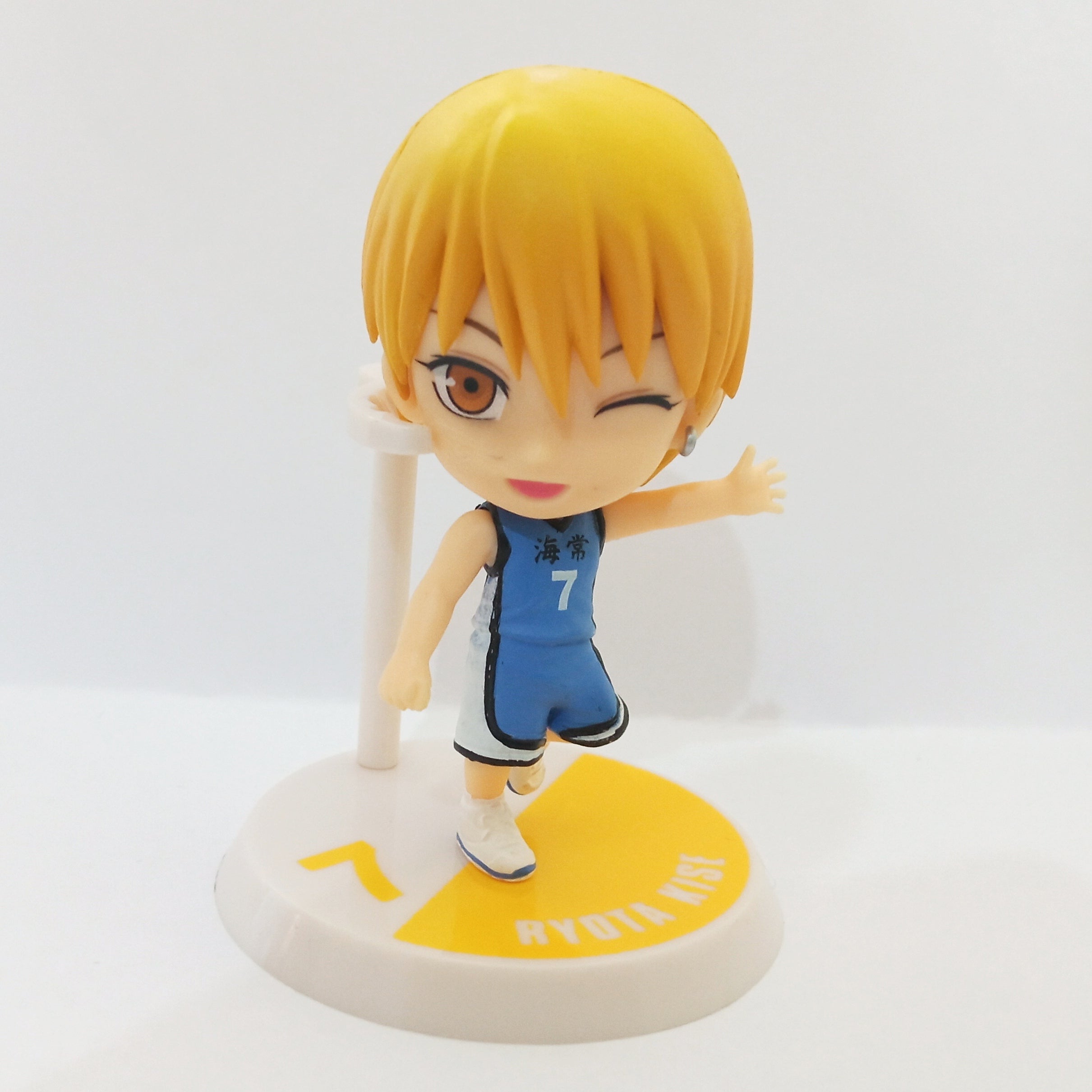 Kuroko no Basket - Kise Ryouta - Chibi Kyun-Chara - Ichiban Kuji ~Seir ...