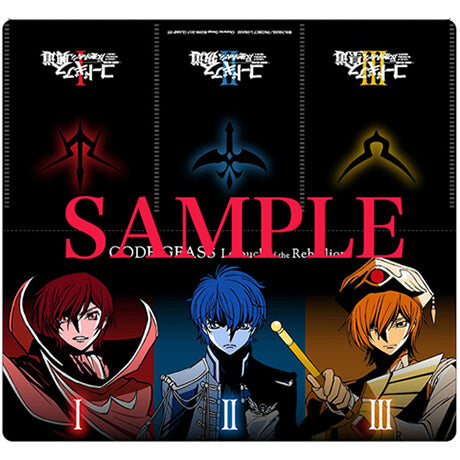 Code Geass Lelouch of the Rebellion Original Mubichike Folder - Limite ...