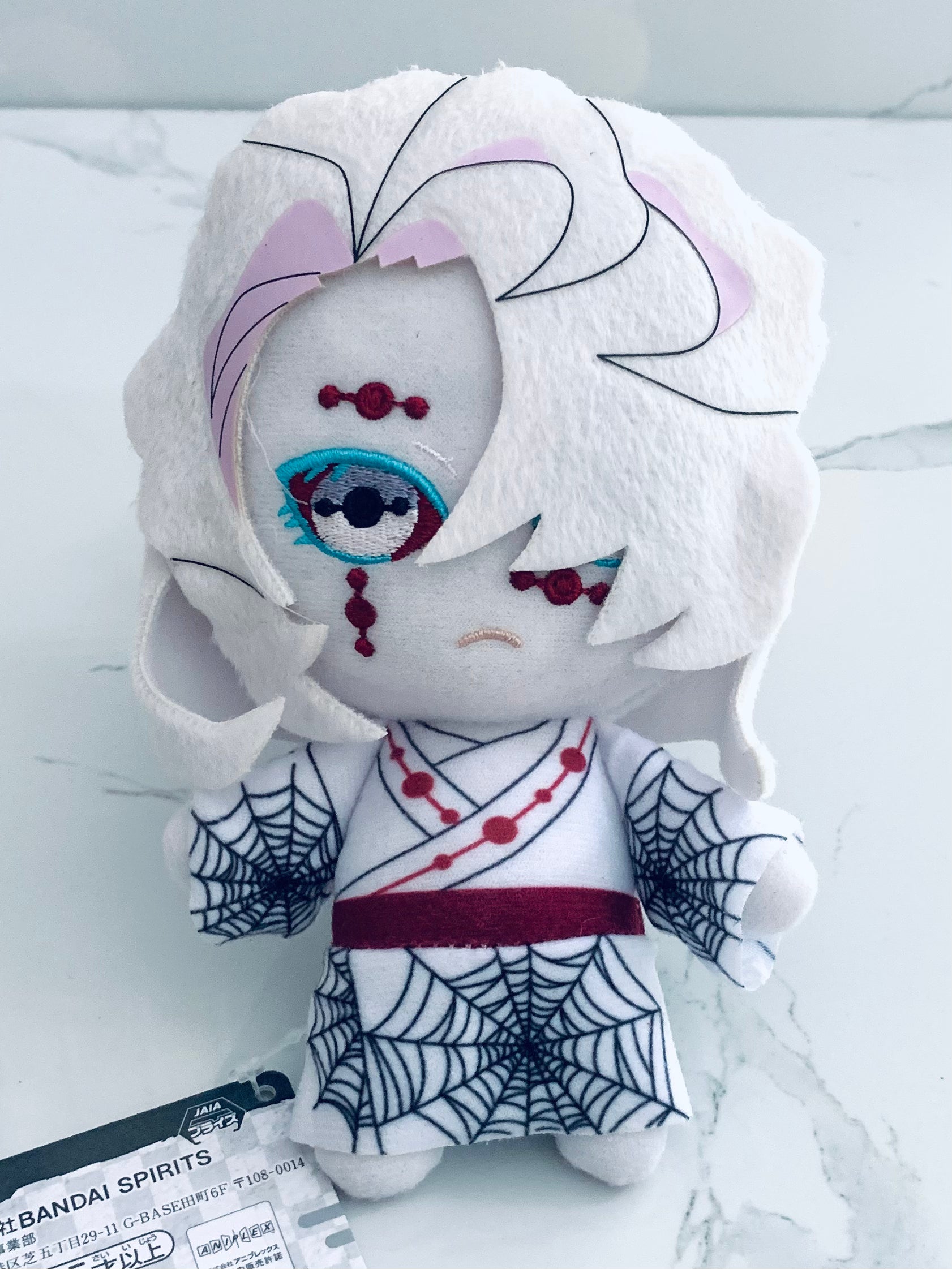 Kimetsu no Yaiba - Rui - Demon Slayer Tomonui ~Third Form~ Plush Masco ...