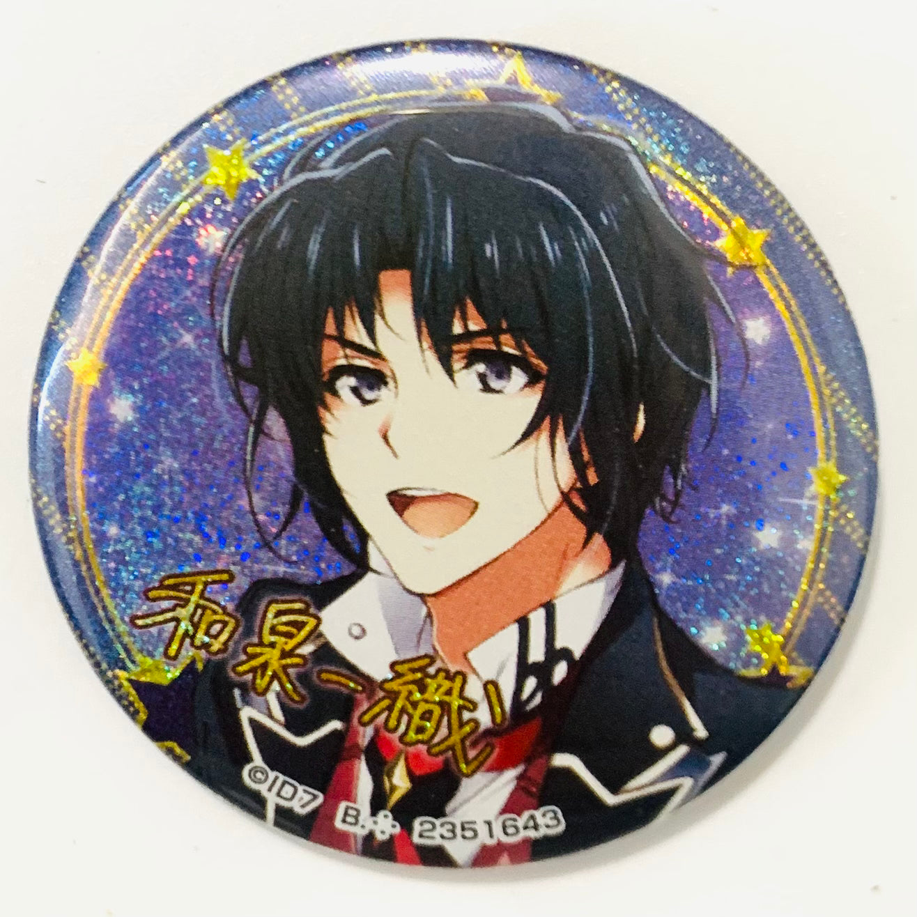 IDOLiSH7 - Izumi Iori - Hologram Can Badge Mini Part 2 – Cuchiwaii