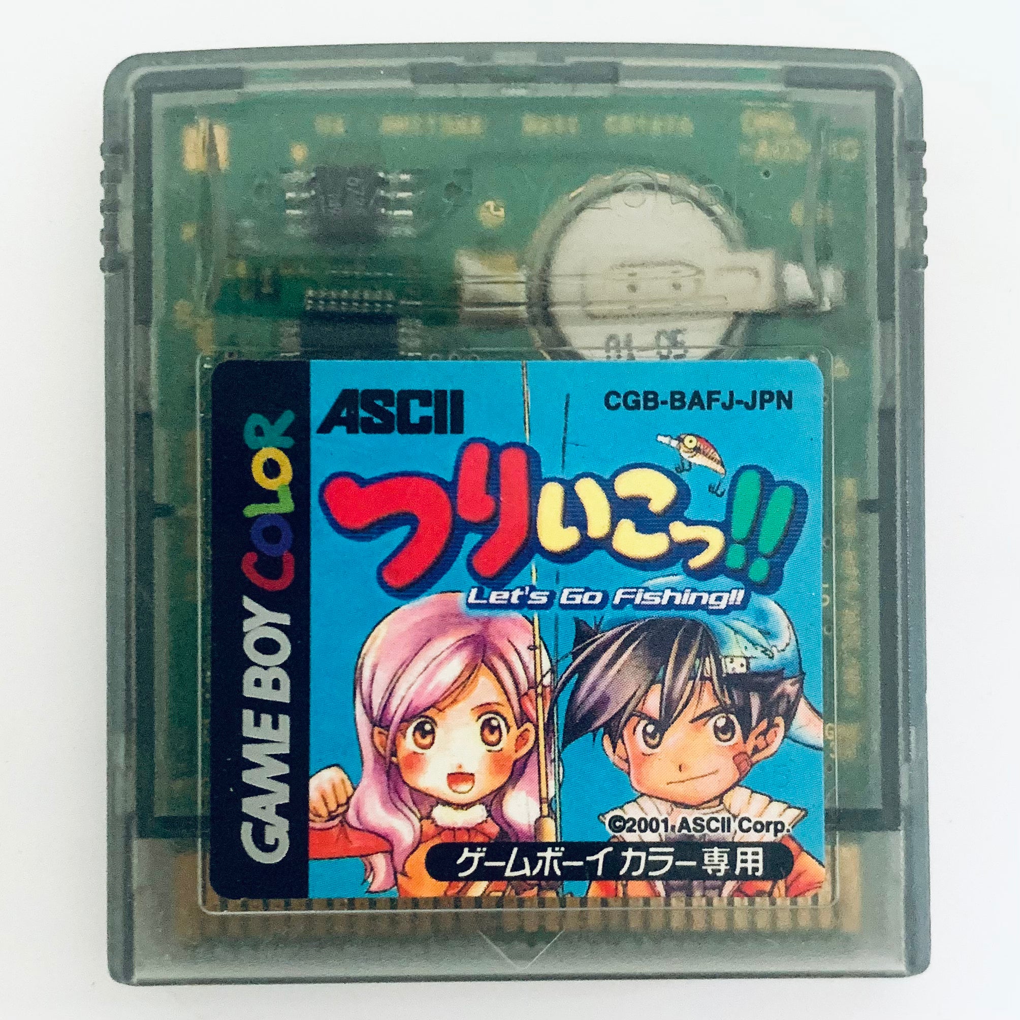 Let’s Go Fishing/ Tsuri ni Ikou - GameBoy Color - GBC - JP - Cartridge ...