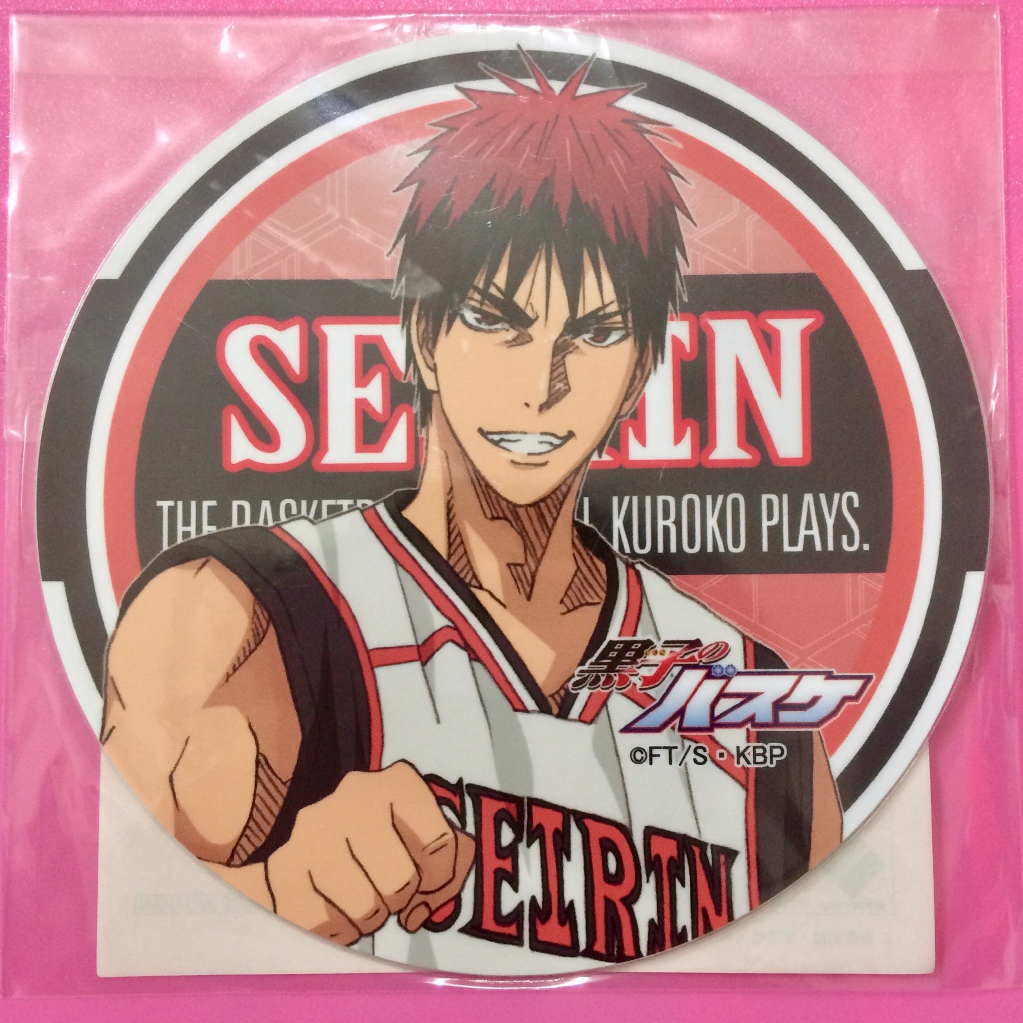 Kuroko no Basket - Kagami Taiga - Magnet Sticker – Cuchiwaii
