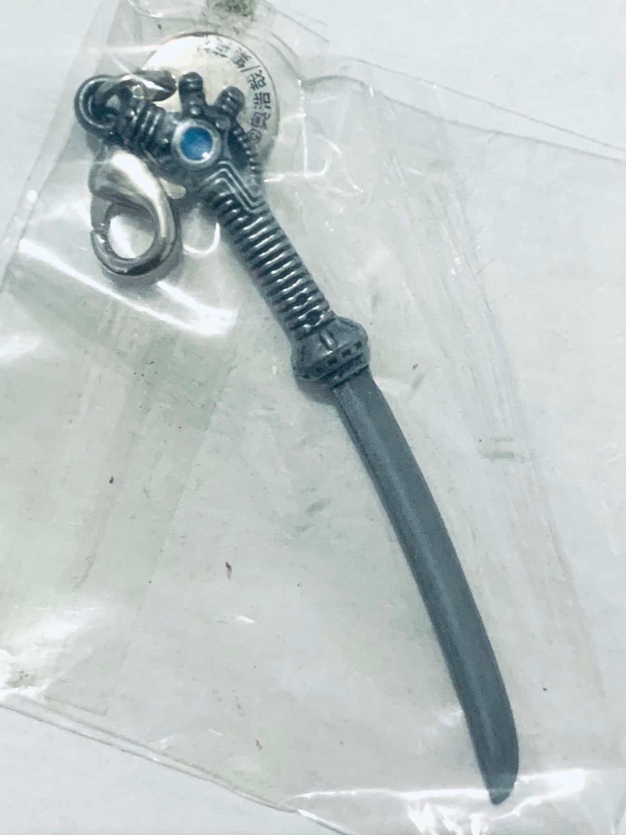 Gantz - Sword - Metal Charm Collection – Cuchiwaii