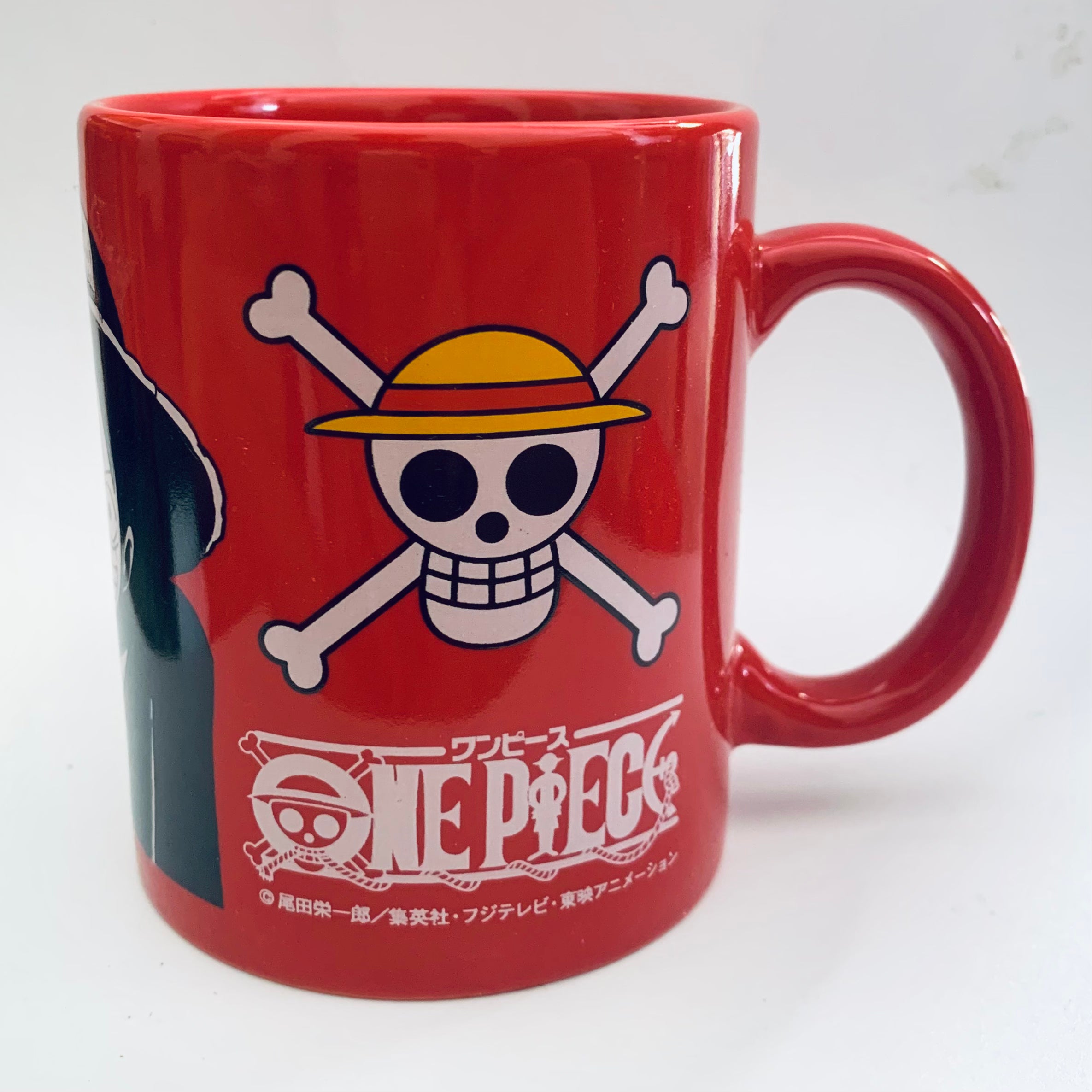 One Piece - Monkey D. Luffy - Mug Cup – Cuchiwaii