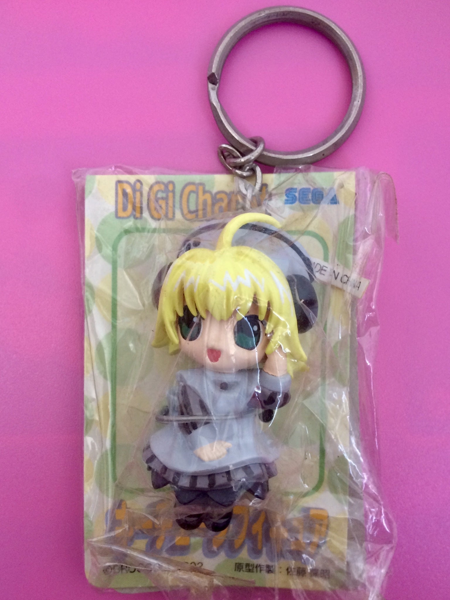 Di Gi Charat - Wapiko - Keyholder - Keychain – Cuchiwaii