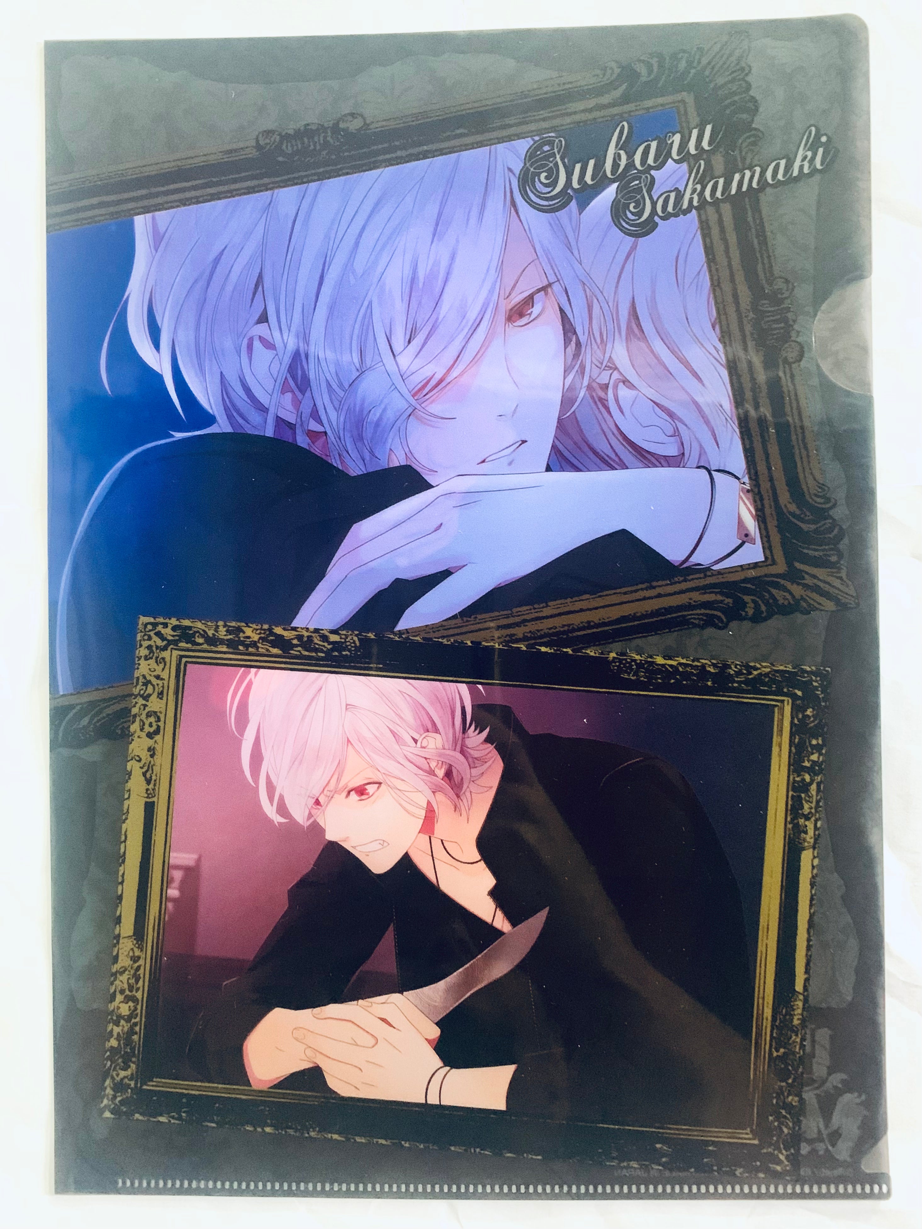 Diabolik Lovers More,Blood - Sakamaki Subaru - A4 Clear File – Cuchiwaii