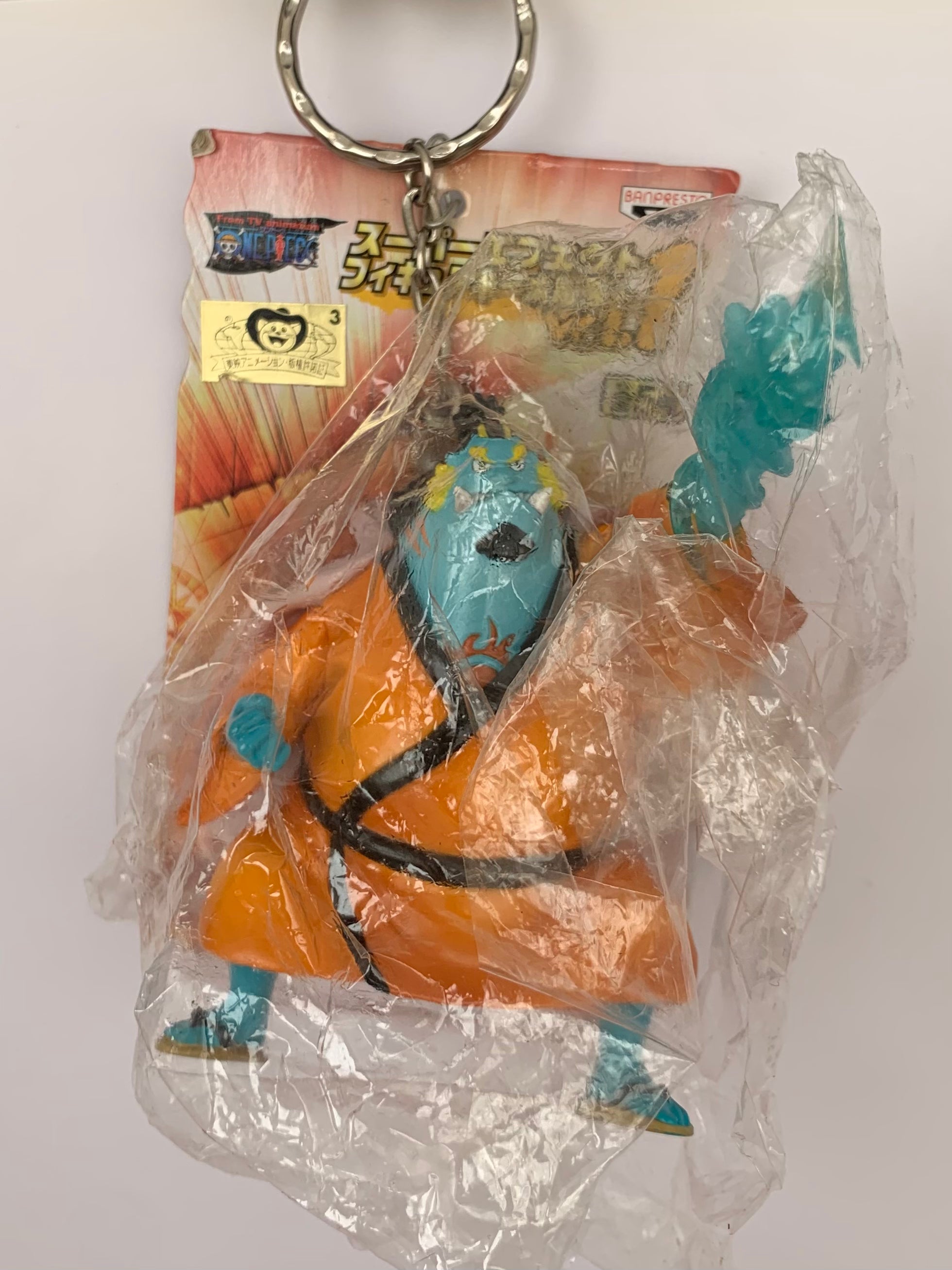 One Piece - Jinbei - Super Effect Keychain Vol. 1 – Cuchiwaii