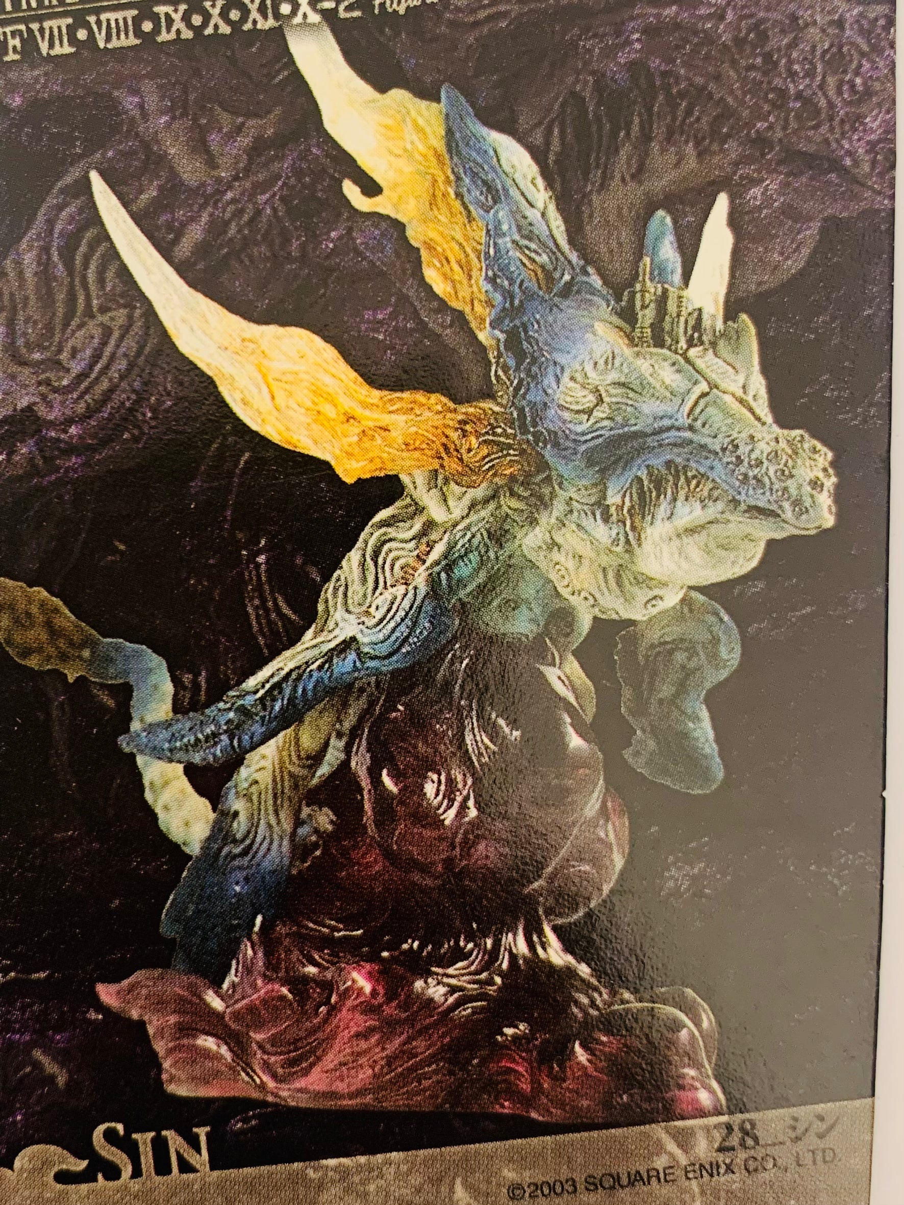 Final Fantasy X - Sin - FF Creatures Vol.3 - Trading Figure – Cuchiwaii