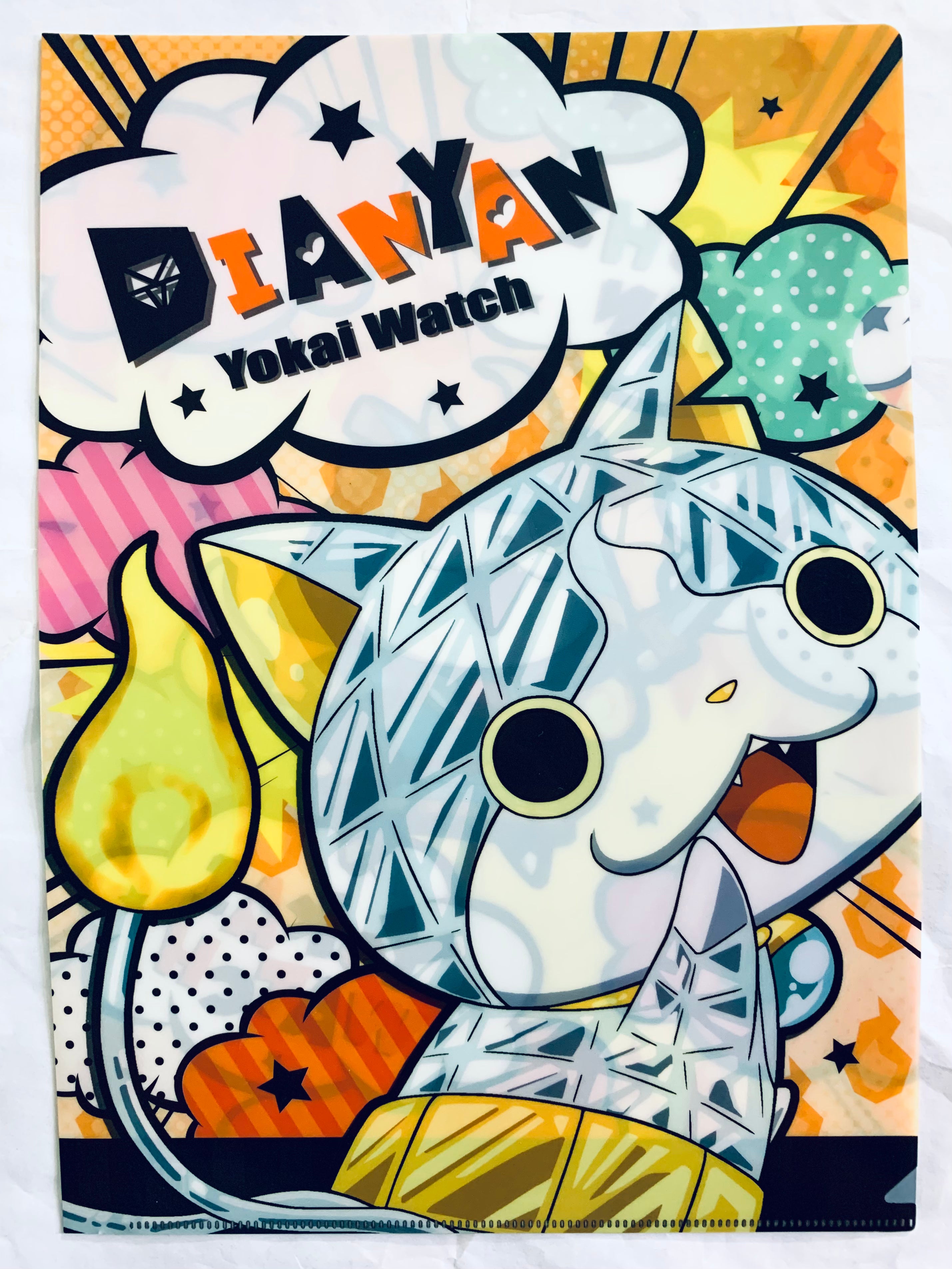 Youkai Watch - Dianyan & Bushinyan - A4 Clear File (C) – Cuchiwaii