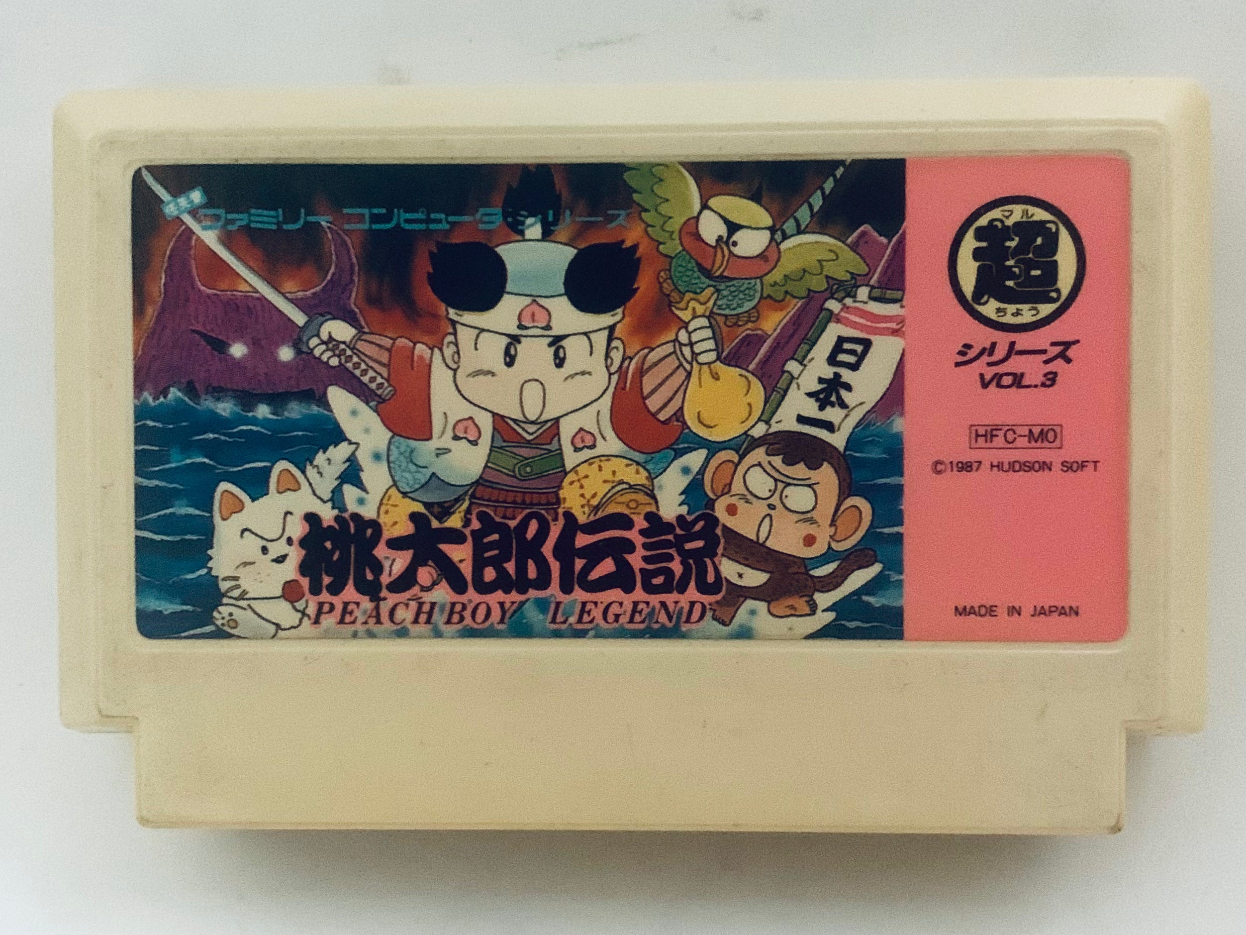 Momotarou Densetsu: Peach Boy Legend - Famicom - Family Computer FC ...
