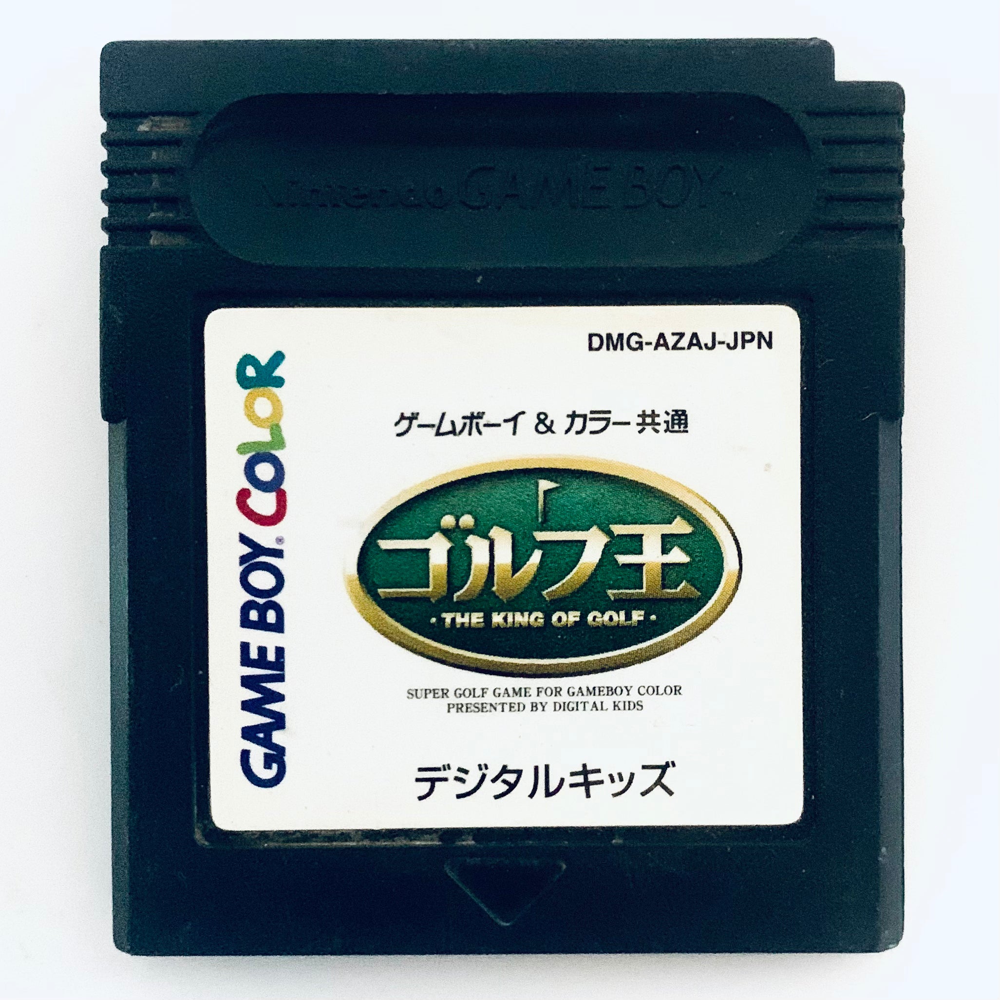 Golf Ou: The King of Golf - GameBoy Color - Game Boy - Pocket - GBC ...