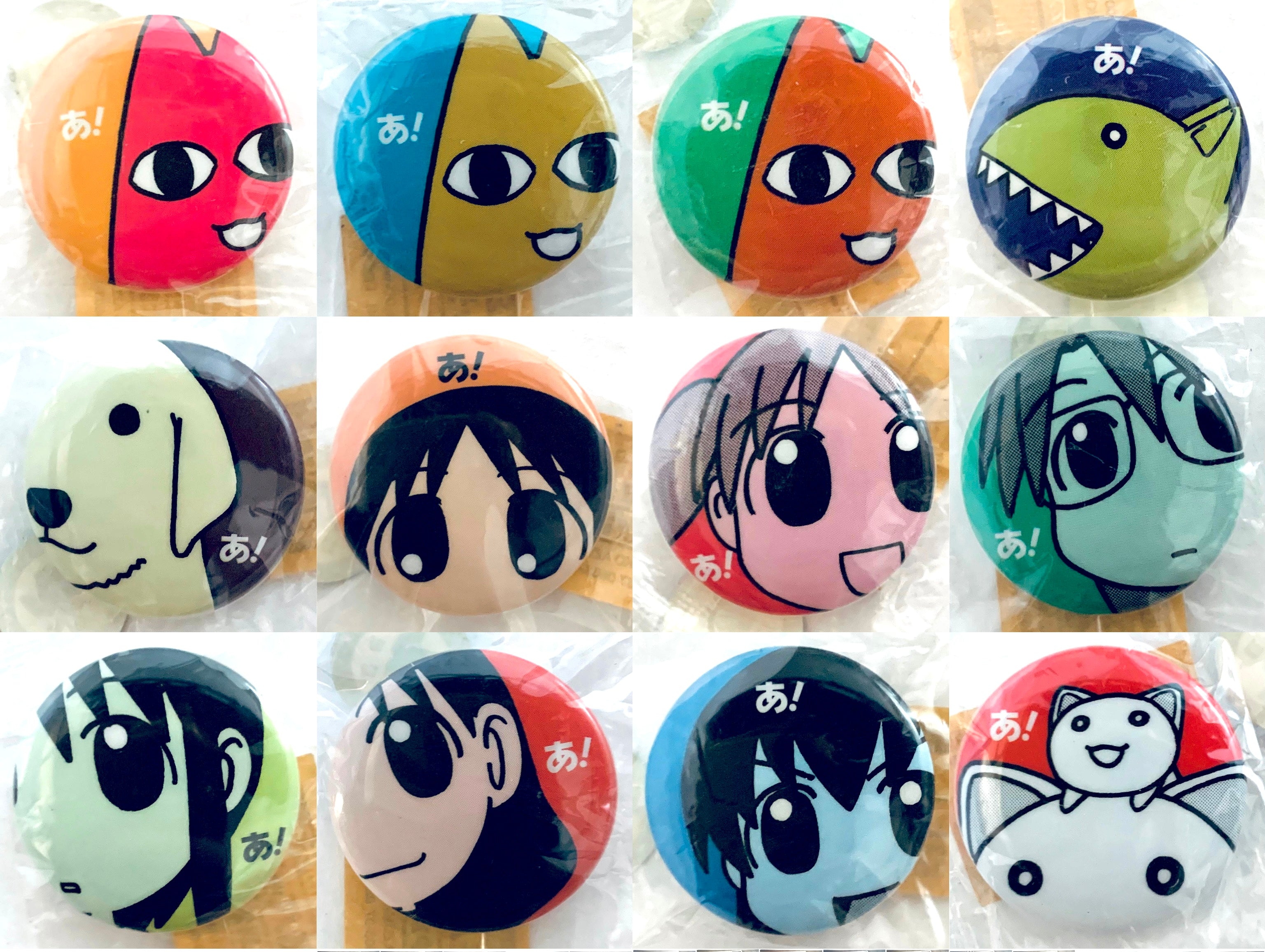 Azumanga Daioh - Kamineko - Can Badge Set (12 Pcs) – Cuchiwaii