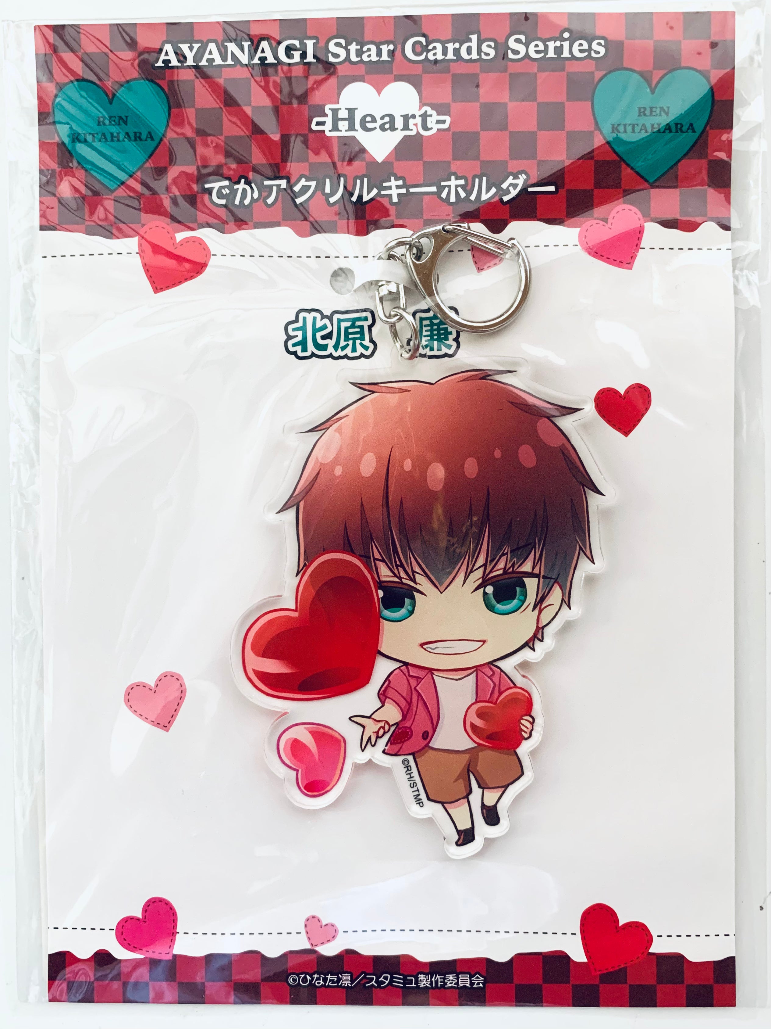 High School Star Musical - Kitahara Ren - "Star-Myu" AYANAGI Star Card ...