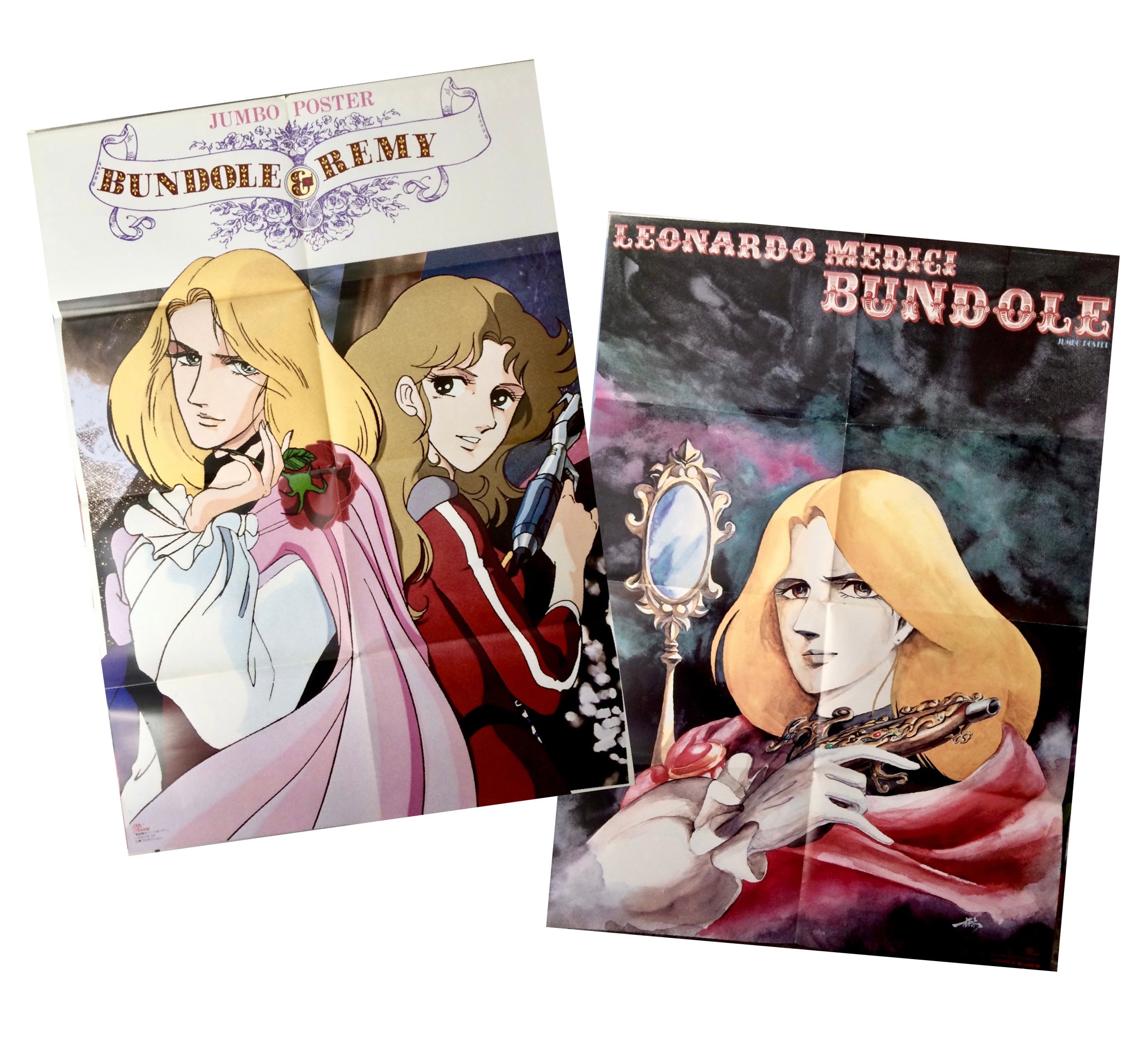 Sengoku Majin Go Shogun - Leonardo Medici Bundle, Remy Shimada - Doubl ...