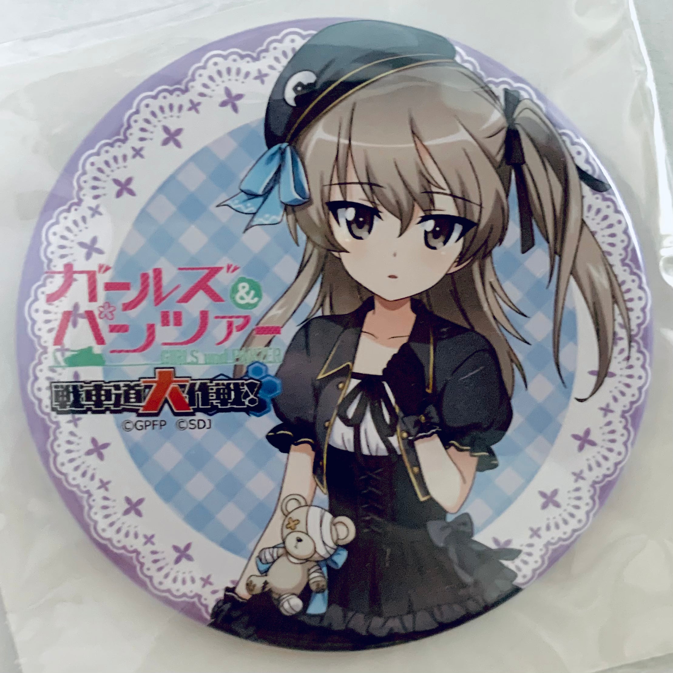 Girls und Panzer - Alice Shimada - Tank Road Operation! AnimeJapan 201 ...