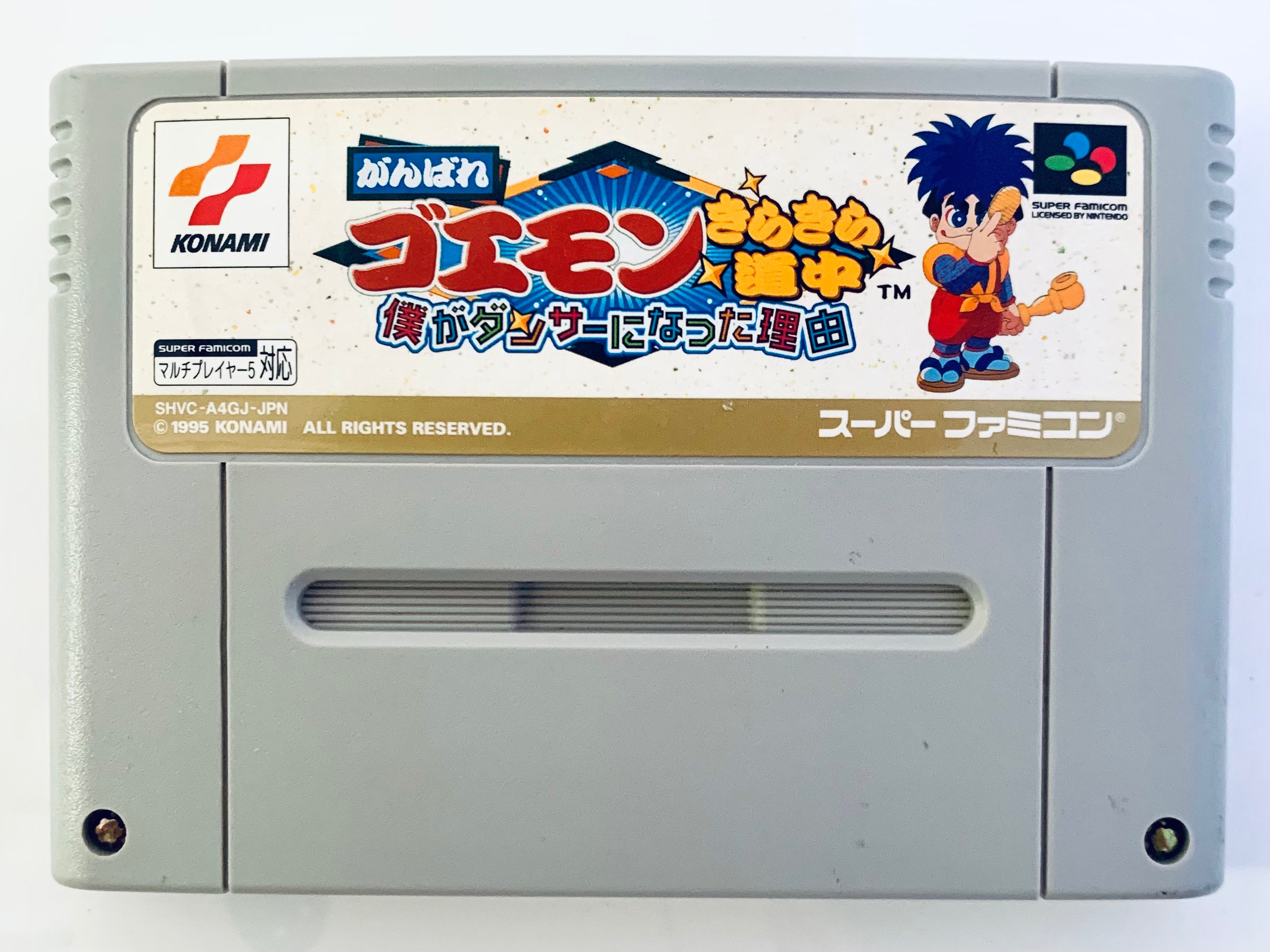 Ganbare Goemon: Kirakira Douchuu - Super Famicom - SFC - Nintendo - Ja ...
