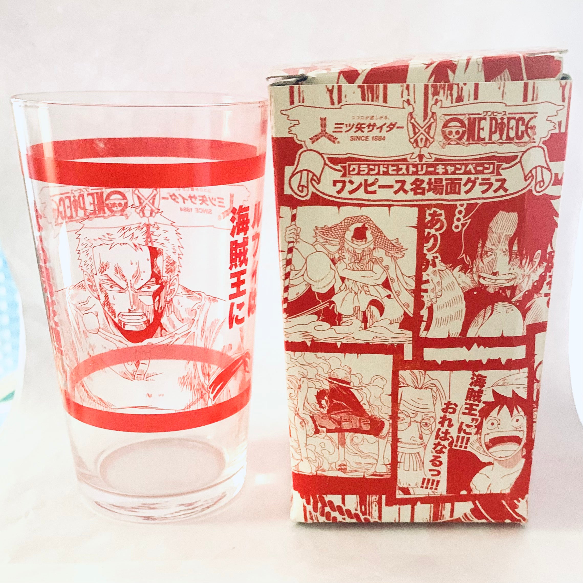 One Piece Famous Scene Glass – Cuchiwaii