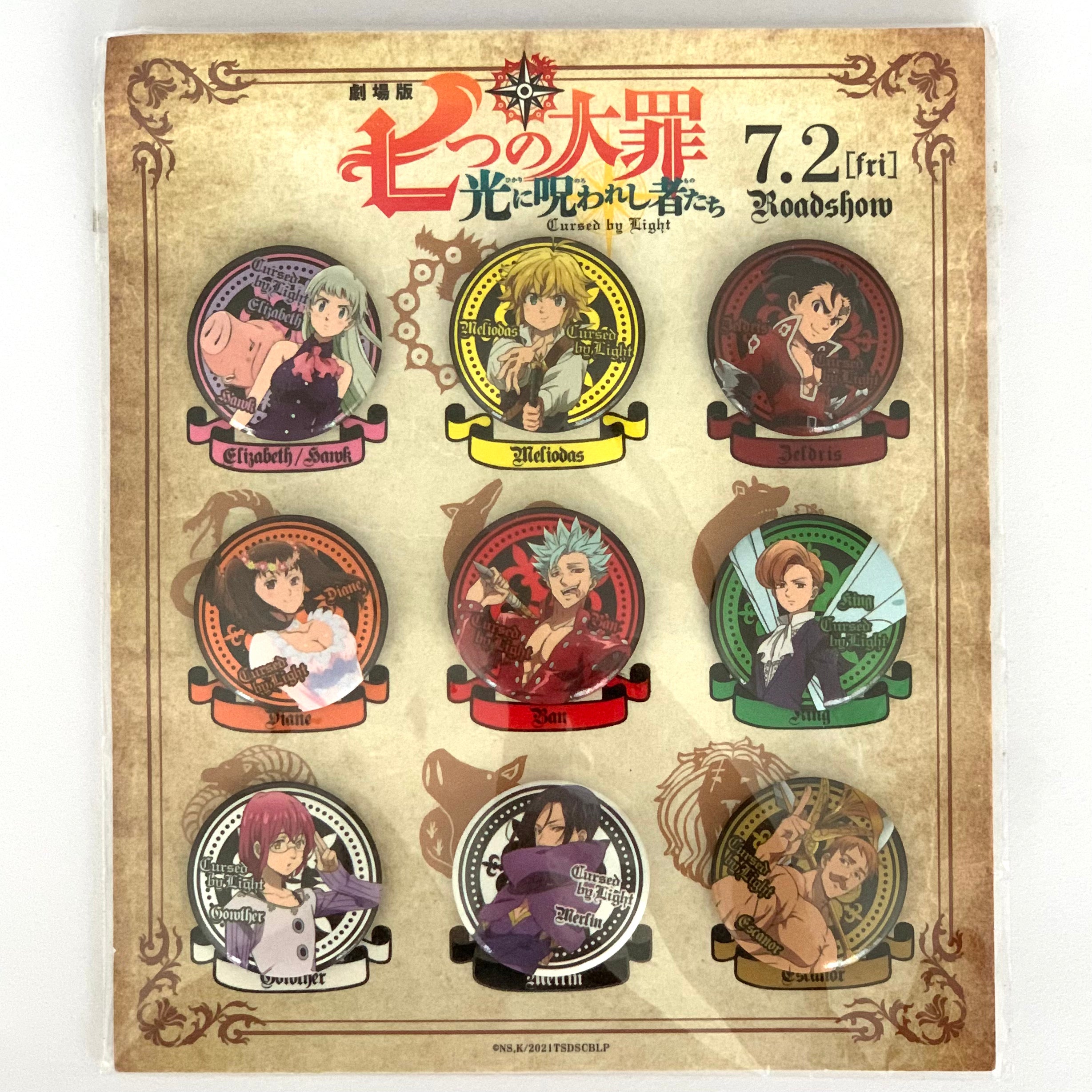 The Seven Deadly Sins the Movie: Cursed by Light - Ban - Diane - Eliza ...
