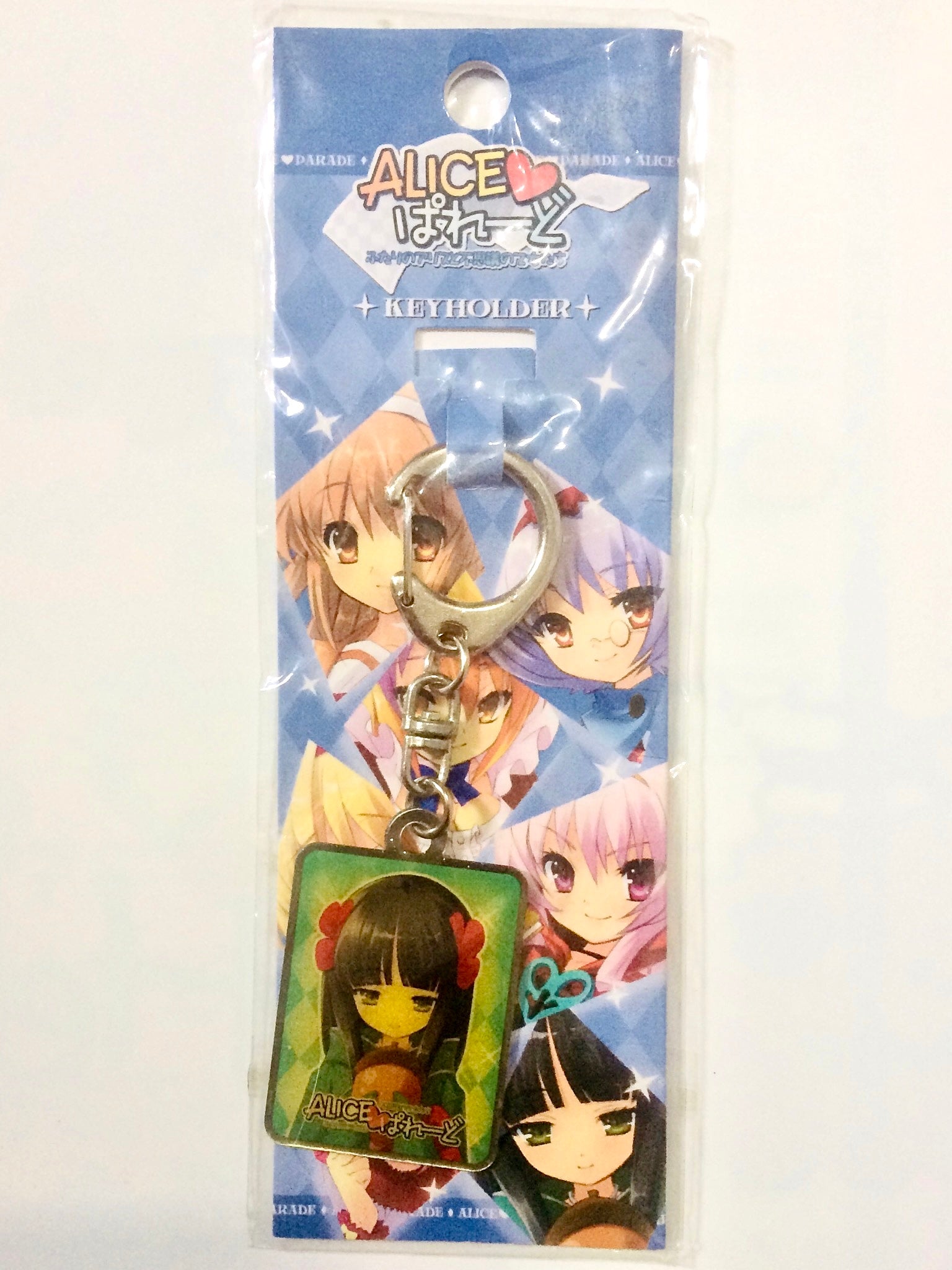 Alice Parade - Yamane Inemuri - Key Holder - Keychain - D – Cuchiwaii
