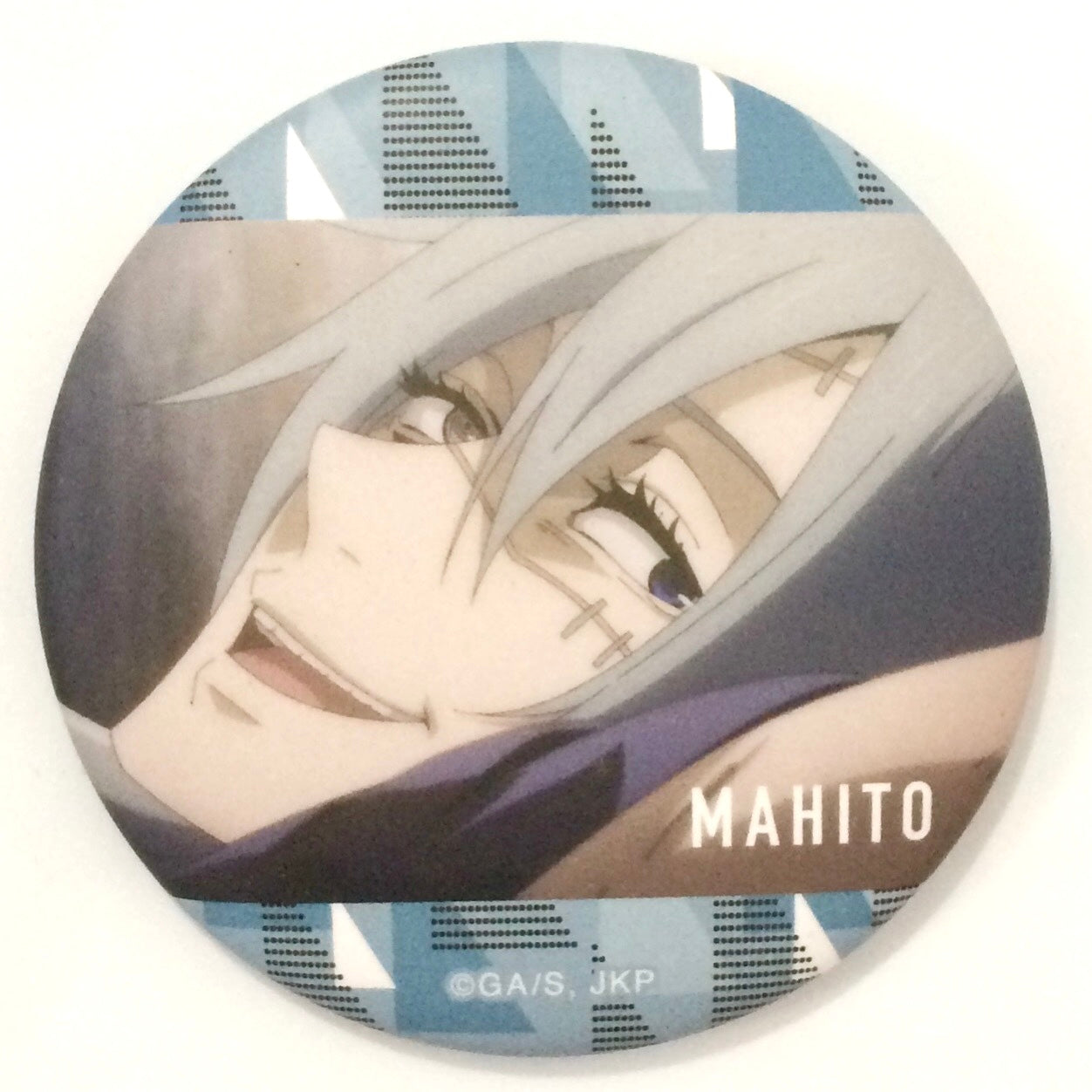 Jujutsu Kaisen - Mahito - Chara Badge Collection Screenshot Vol.2 ...