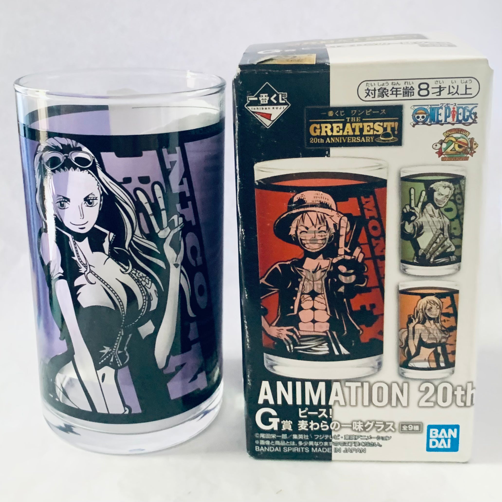 One Piece - Nico Robin - Straw Hat Pirates Glass - Ichiban Kuji One Pi ...