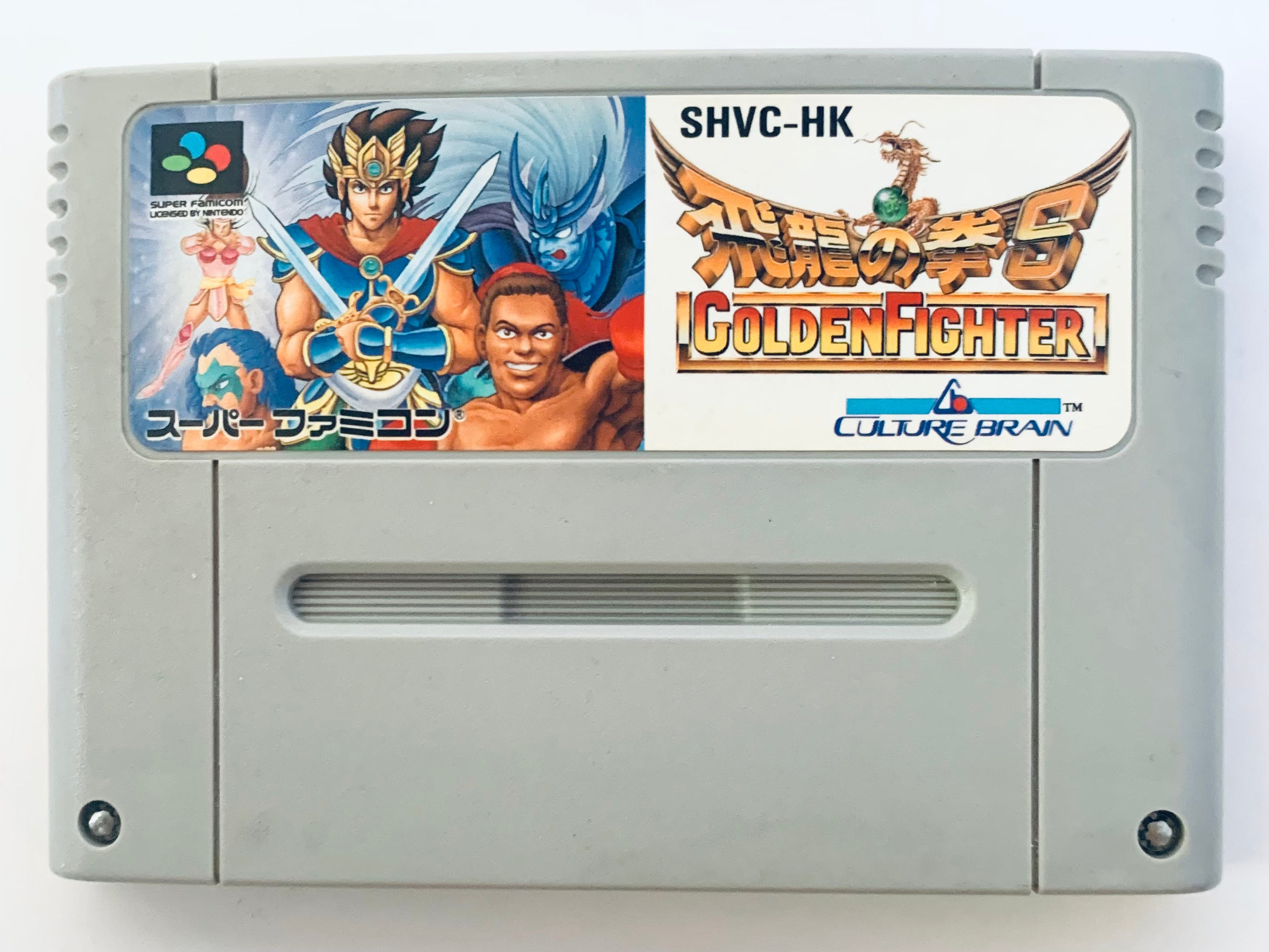 Hiryuu No Ken S: Golden Fighter - Super Famicom - SFC - Nintendo - Jap ...