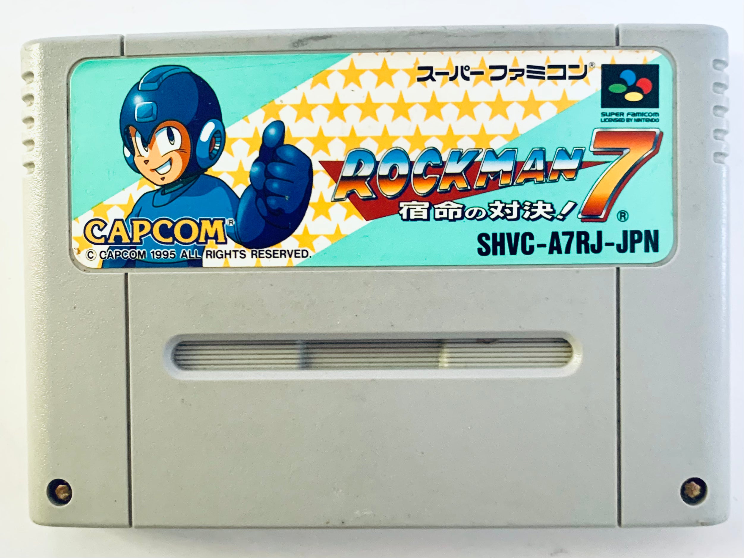 RockMan 7: Shukumei no Taiketsu! - Super Famicom - SFC - Nintendo - Ja – Cuchiwaii