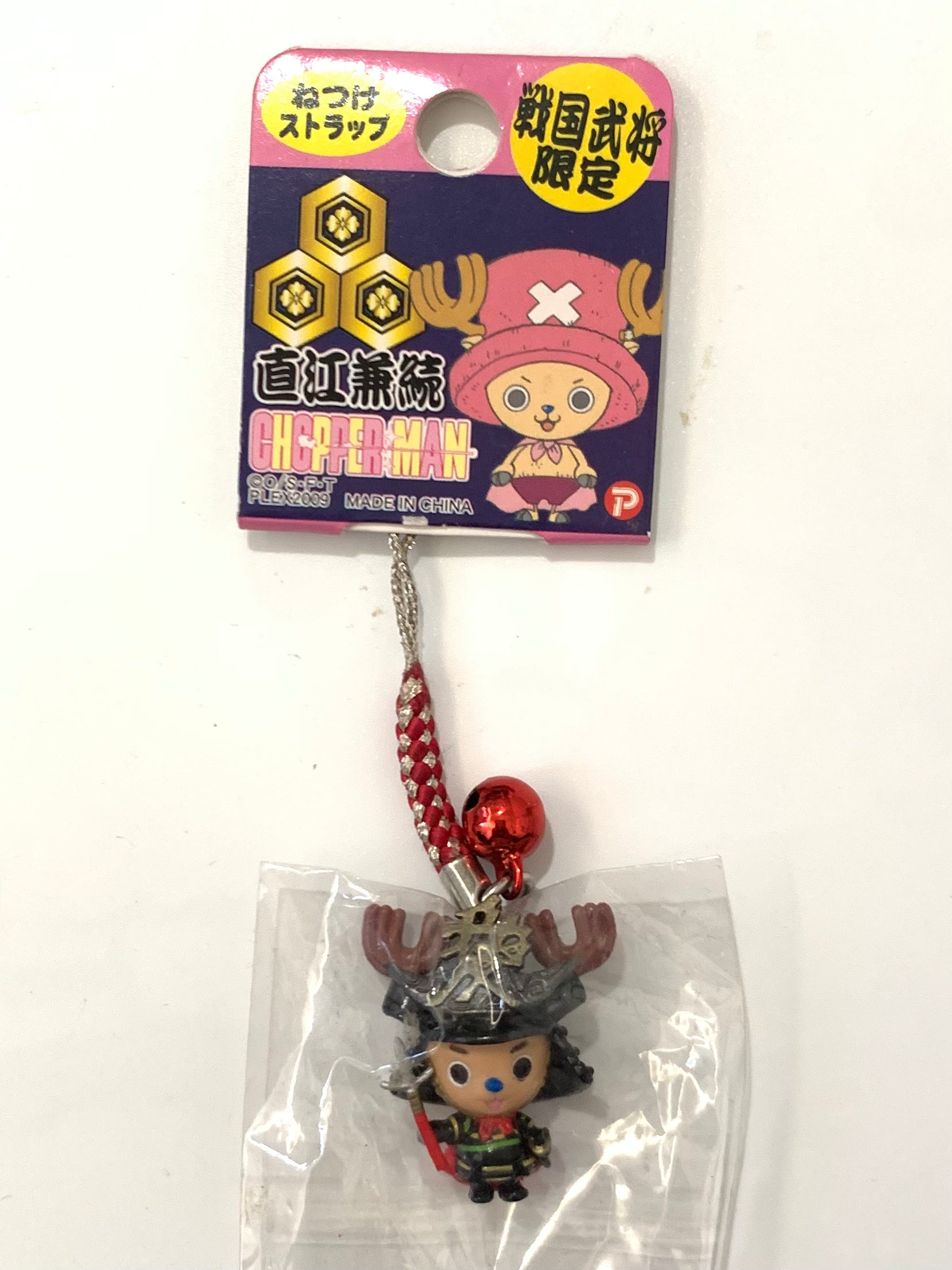 One Piece - Tony Tony Chopper - Chopperman - Sengoku Warlord Naoe Kame ...